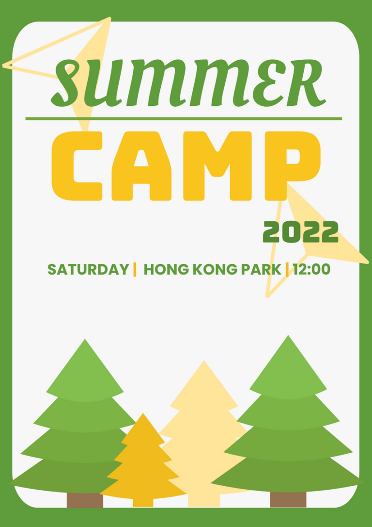 Summer Camp Graphic Poster - Visual Paradigm Blog Indian