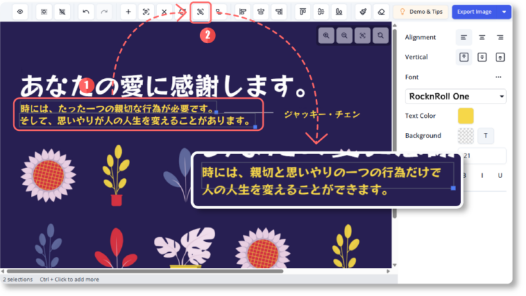 AI Image Translator - Edit & Perfect Your Text Easily - Visual Paradigm ...